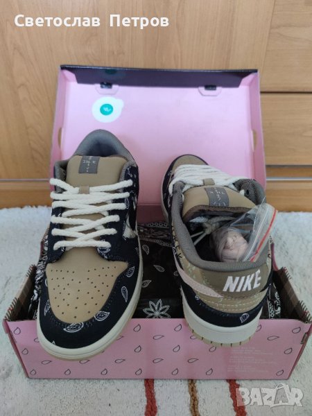 Нови Оригинални Nike Dunk SB Travis Scott Cactus Jack Dunks Original 43 ...