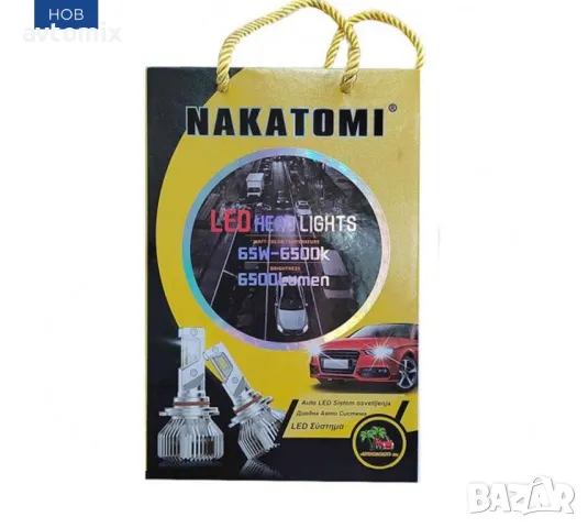 Nakamoto/Nakatomi H11/H8 H9 Диодна LED система CANBUS, 12-24V, 65W, 6500К в гр. Доспат ...
