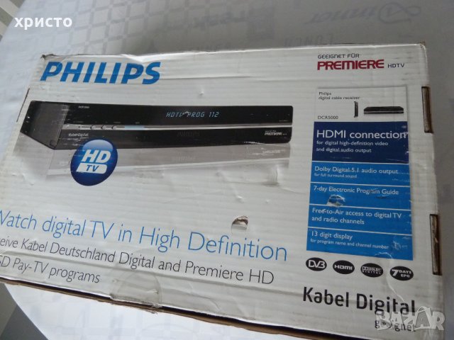 Philips DCR 5000 устройство за гледане на HD програми от кабелна ...
