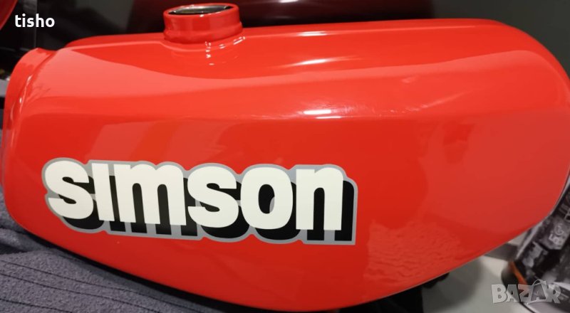 SIMSON водни стикери в гр. Стара Загора - ID42283379 — Bazar.bg