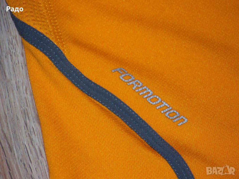 Adidas ForMotion Response / M / 100%original в Спортни дрехи, екипи в ...
