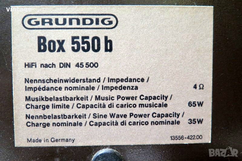 Grundig Box 550b в Тонколони в гр. Варна - ID39768042 | Bazar.bg