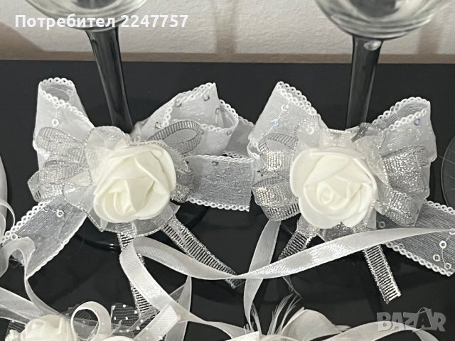 Украса за сватбени чаши в Сватбени аксесоари в гр Варна Id38578762