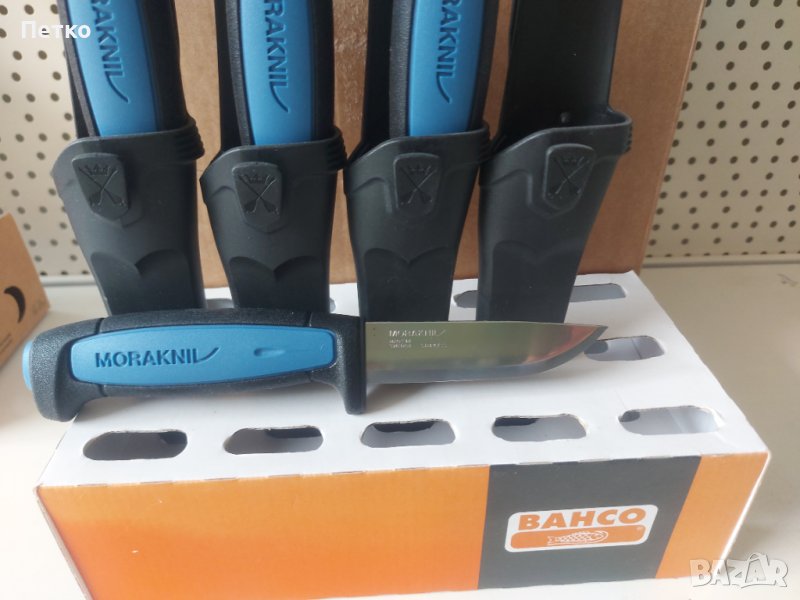 Мора,Про Ес ножове. в Ловно оръжие в гр. Асеновград - ID42519270 — Bazar.bg