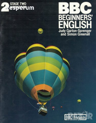 BBC Beginner's English: Student's Workbook 2 /Учебно помагало по ...