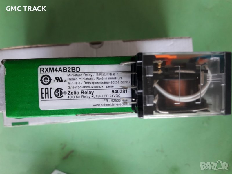 Реле RXM2AB2BD Шнайдер 2CO 6A +LTB+LED 24VDC в Други машини и части в ...