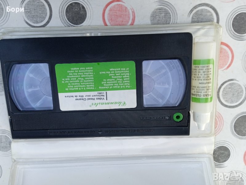 Почистваща видео касета VHS в Плейъри, домашно кино, прожектори в гр ...