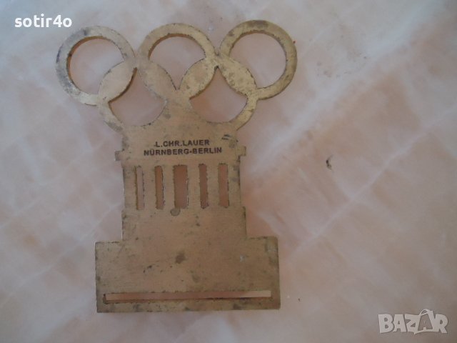 Берлин 1936 олимпийски игри в Колекции в гр София Id42056411 Bazar Bg