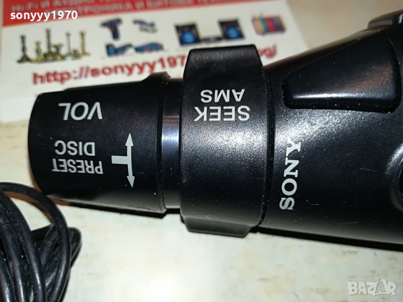 SONY RM-X2S CAR AUDIO REMOTE-ВНОС SWISS 0506222124 в Аксесоари и ...