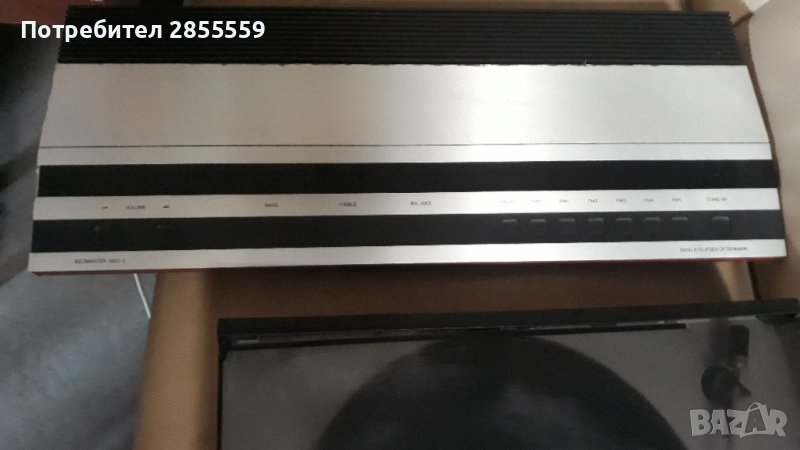 Bang&Olufsen Beogram 2202 & Beomaster 1900 в Грамофони в гр. Пловдив ...