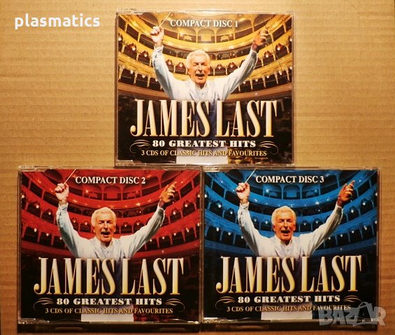 CD(3CDs) - JAMES LAST – 80 hits в CD дискове в гр. София - ID31823313 ...