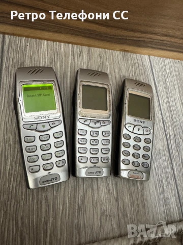 Sony j70 J70 в Sony в гр. Силистра - ID50724369 | Bazar.bg