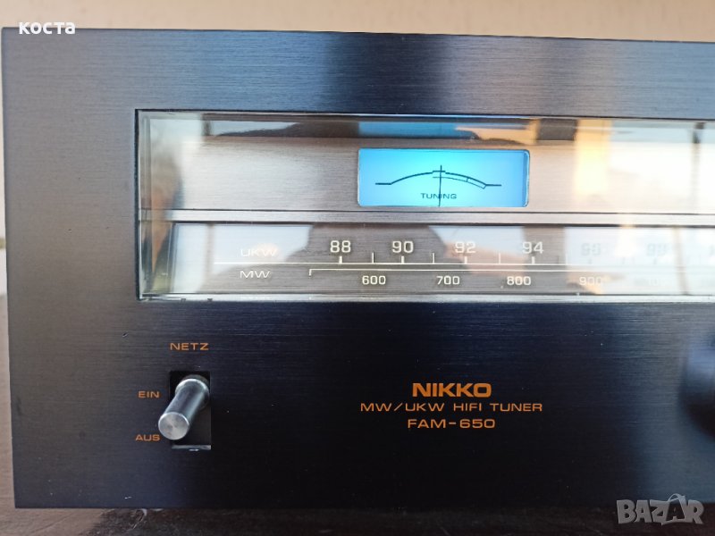 Nikko FAM-650 в Декове в гр. Димитровград - ID37153993 — Bazar.bg