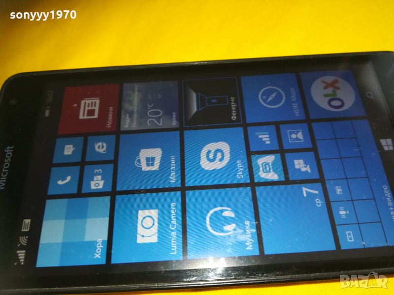 microsoft-gsm в Microsoft в гр. Видин - ID30338478 | Bazar.bg