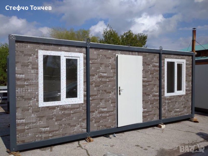 Контейнери за живеене, офиси, гаражи, магазини, складове, тоалетни ...