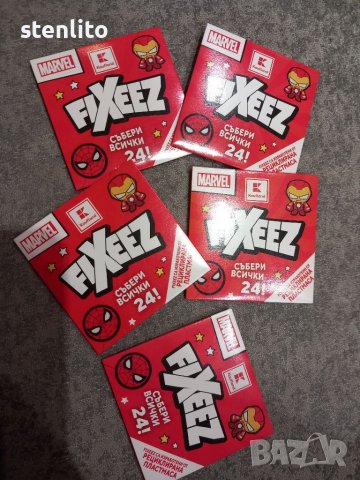 Подарявам стикери Fixeez в Други игри в гр. Пазарджик - ID39687178 ...