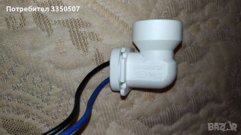 Части за хладилник в Хладилници в гр Бургас Id39670761 — Bazar Bg