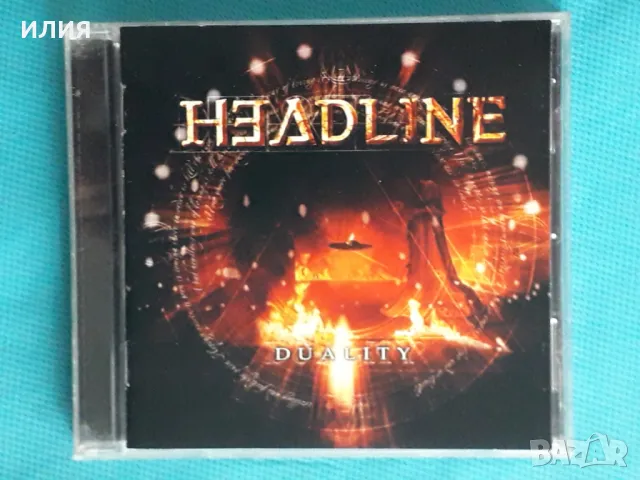 Headline – 2002 - Duality(CD-Maximum – CDM 1203-1637)(Prog Rock,Heavy Metal) в CD дискове в с ...