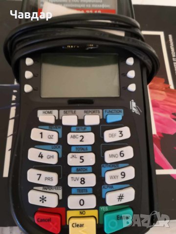 Терминал HYPERCOM OPTIMUM T4210 в Друга електроника в гр. София - ID42493822 | Bazar.bg