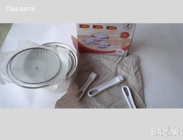 Комплект тенджери в Прибори за хранене готвене и сервиране в гр Рудозем Id42874868 — Bazar Bg