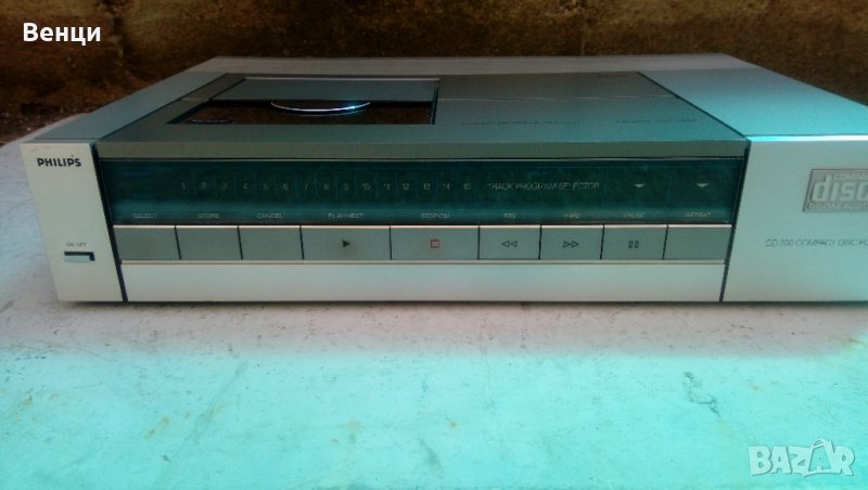 PHILIPS CD 200-Vintage High-End. в Други в гр. Благоевград - ID40294106 ...