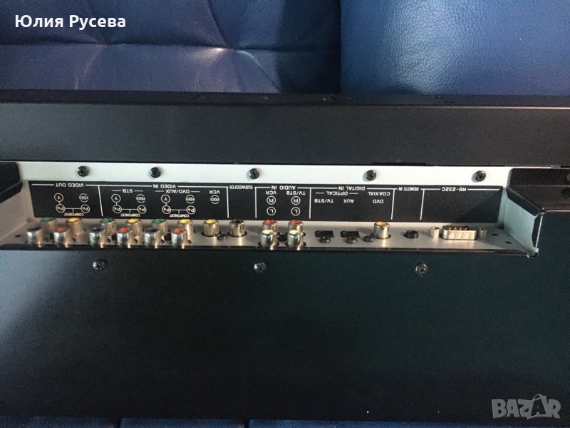 Yamaha digital sound projector YSP-1000 в Тонколони в с. Ахрянско ...