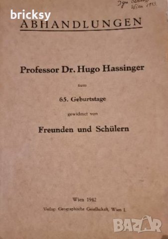 Wien 1942 Abh. 65 geburtstage freunden und Schülern в Специализирана ...