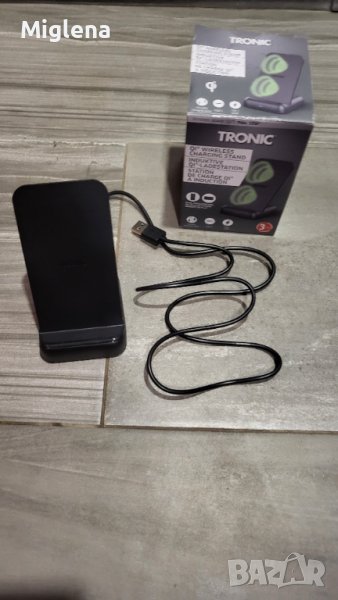 Безжично зарядно устройство TRONIC Qi зарядно устройство със стойка в ...