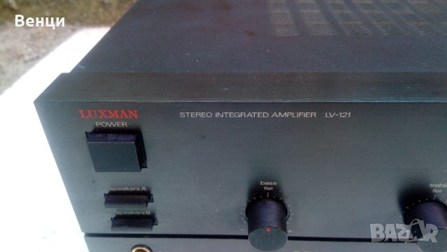 LUXMAN LV-121 в Ресийвъри, усилватели, смесителни пултове в гр. Благоевград - ID40619095 — Bazar.bg