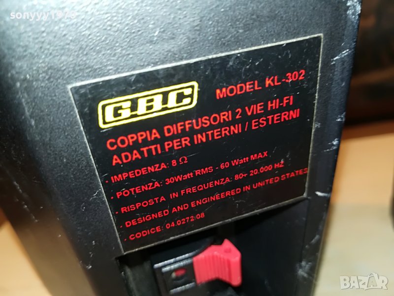 GBC KL-302 2БР ТОНКОЛОНИ ВНОС ENGLAND L0606221124 в Тонколони в гр. Видин - ID36995040 — Bazar.bg