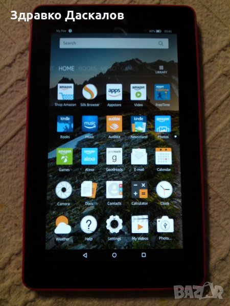 Amazon Kindle Fire 5th generation в Електронни четци в гр. Пловдив ...