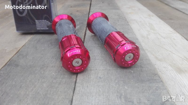 Ръкохватки RIZOMA II - Red в гр. София - ID39829233 — Bazar.bg