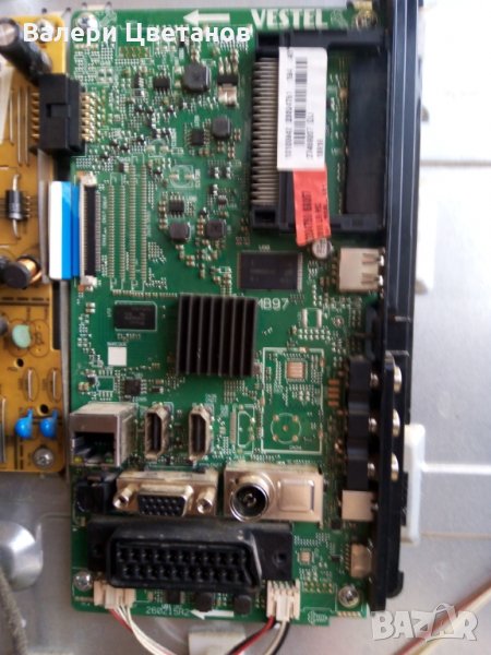 телевизор NEO LED-40730 на части в Телевизори в с. Ценово - ID31410661 ...