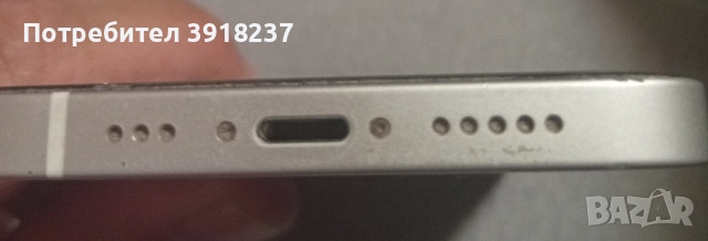 IPHONE 12 в Apple iPhone в гр. Плевен - ID52002500 | Bazar.bg