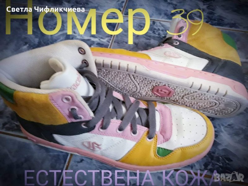 GRACELAND - естествена кожа в Кецове в гр. Русе - ID23357275 | Bazar.bg