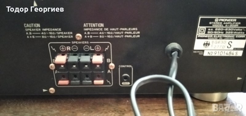Pioneer a302 r в Ресийвъри, усилватели, смесителни пултове в гр. Стара ...