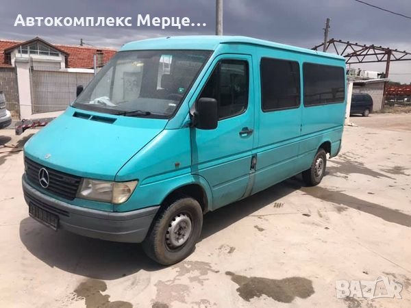Mercedes-Sprinter 212 в Бусове и автобуси в гр. Хасково - ID37494707 ...