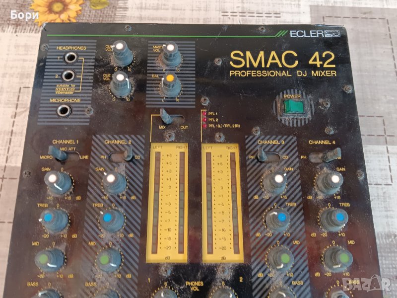 Ecler Smac 42 Professional DJ Mixer в Ресийвъри, усилватели, смесителни ...