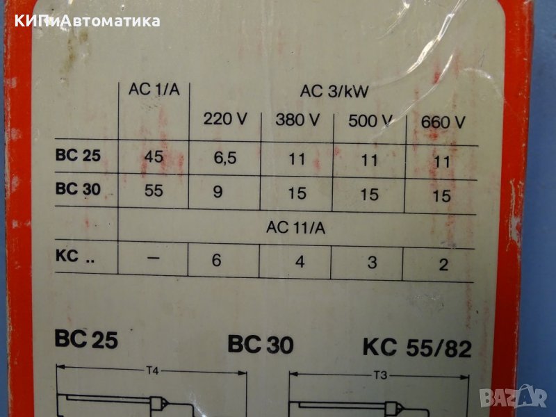 контактор ABB BC30-30-00 24VDC 15kW в Резервни части за машини в гр ...