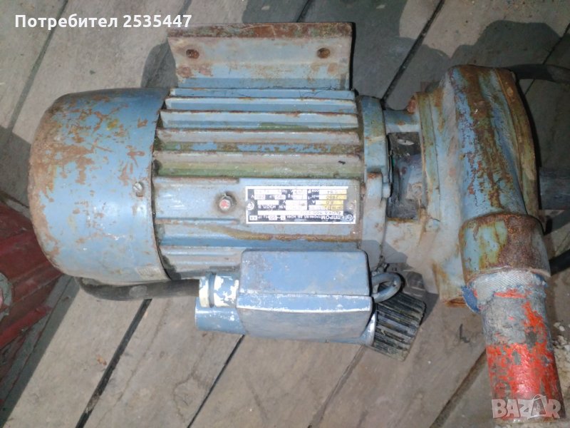 ПОМПА в Селскостопанска техника в гр. Пловдив - ID30149810 — Bazar.bg