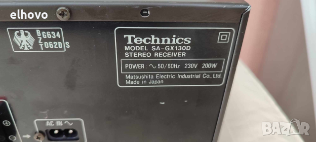 Ресивър Technics SA-GX130D в Ресийвъри, усилватели, смесителни пултове ...