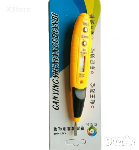 Дигитален тестер за електрически ток и напрежение AC/DC 12-220V в Друга електроника в гр. София ...