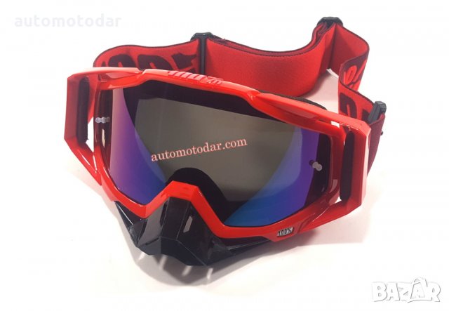 Мото очила за каска крос ендуро атв в гр София Id35520098 — Bazar Bg