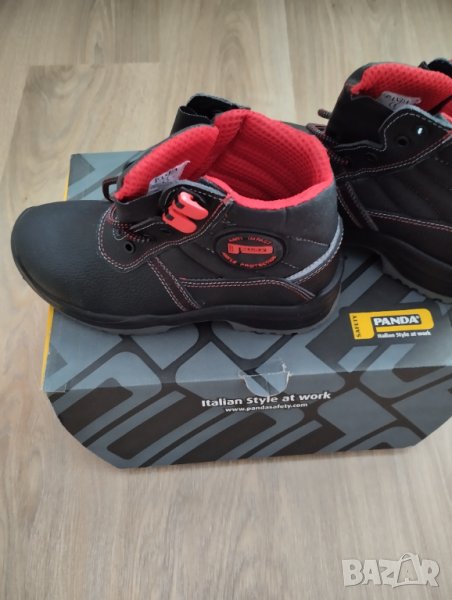 Работни обувки PANDA в Други в гр. София - ID40034911 | Bazar.bg