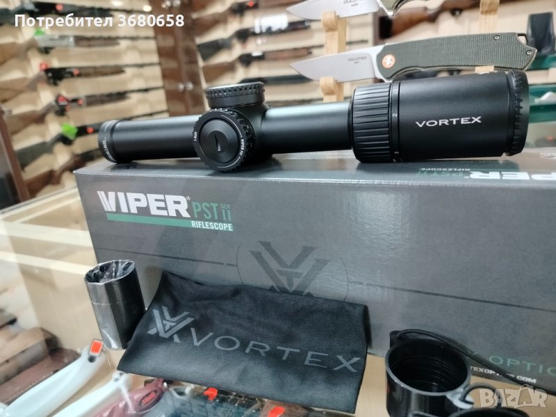 Оптика Vortex 1-6x24 Viper PST GEN II в Оборудване и аксесоари за оръжия в гр. Гоце Делчев ...