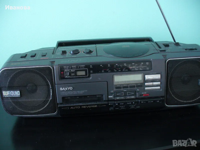 Продавам радиокасетофон+CD Sanyo в Радиокасетофони, транзистори в гр. Русе - ID49062940 | Bazar.bg