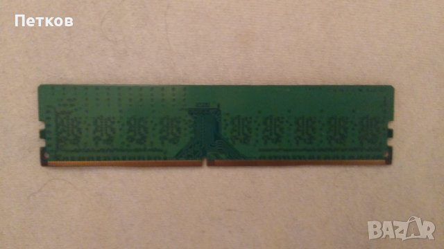RAM 4GB DDR4 в RAM памет в гр. София - ID42508444 — Bazar.bg