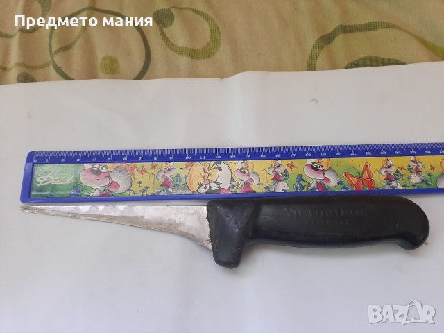 Използван кухненски нож викторинокс VICTORINOX в Ножове в гр. Сопот ...