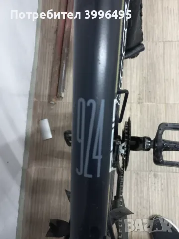 Велосипед 29 cross grip 924 в Велосипеди в гр. Добрич - ID47870159 ...