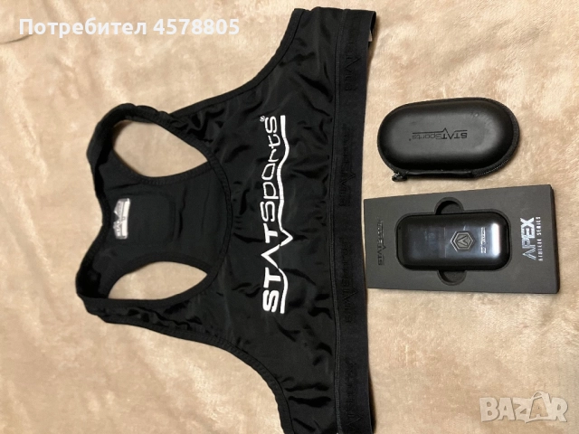 Statsport GPS tracker в Други в гр. София - ID52241168 | Bazar.bg